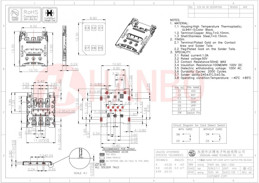 Hanbo Electronic SNO-1300 technical document