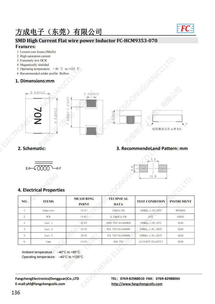 FC-HCM9353-070 official datasheet page