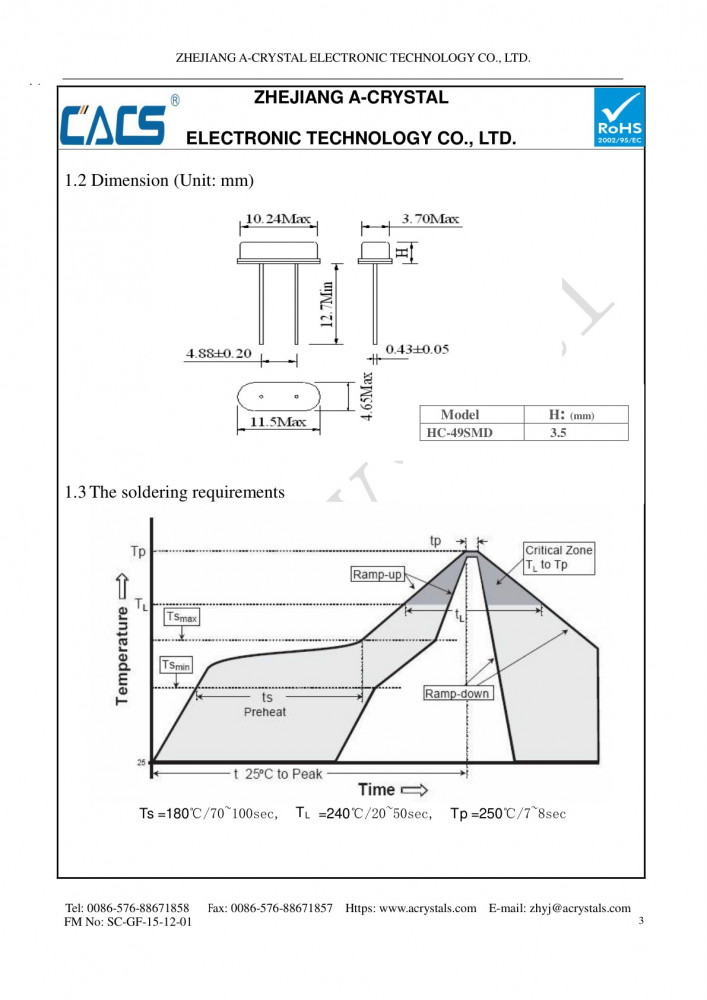 HC-49S crystal specification document, page 3