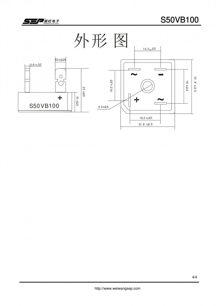 S50VB100 datasheet page 4