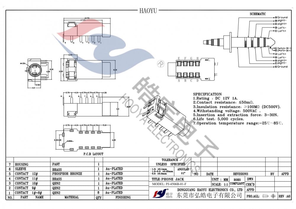 HOOYA PJ-4506B-01-F technical drawing and specification