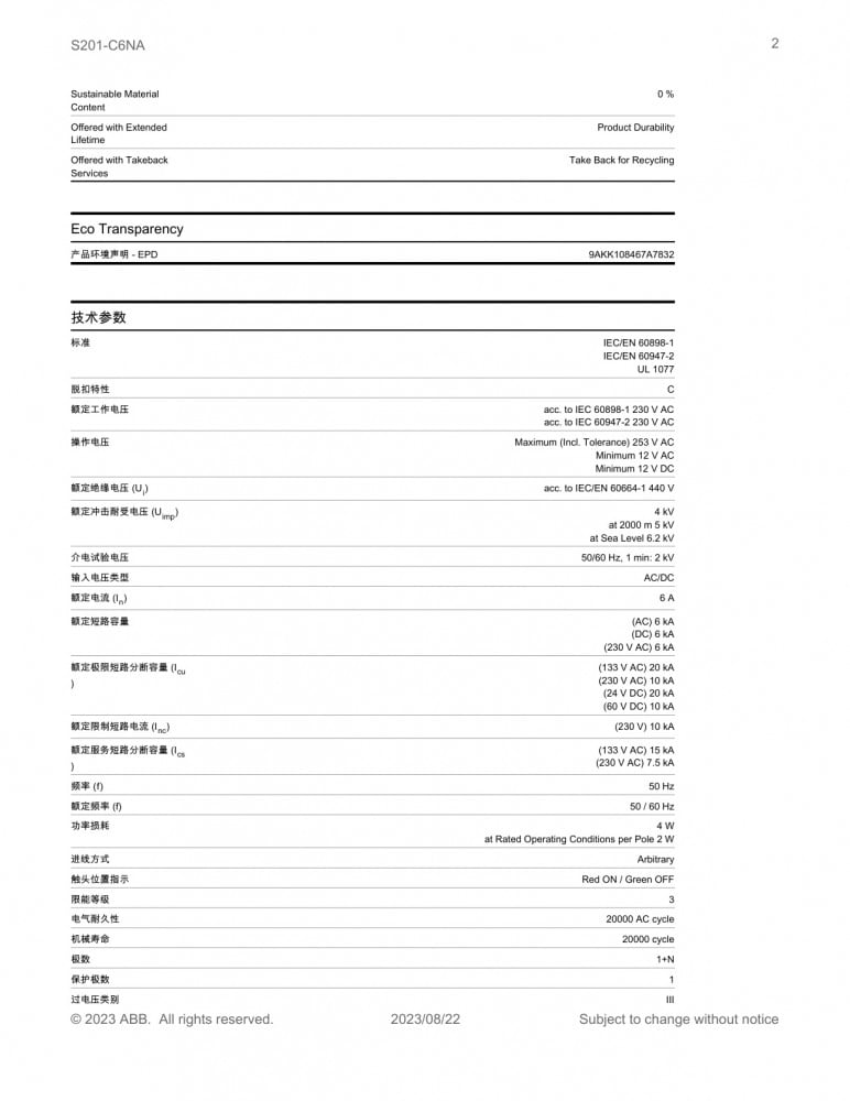 ABB S201-C6NA technical document page 2