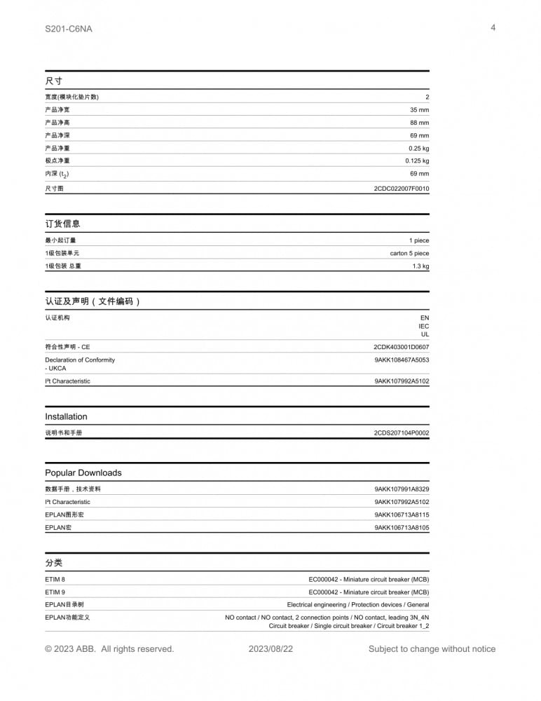 ABB S201-C6NA technical document page 4