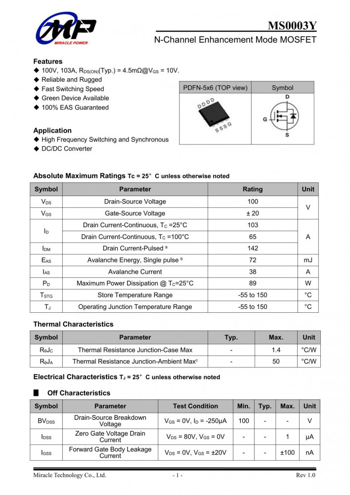 MS0003Y datasheet page 1