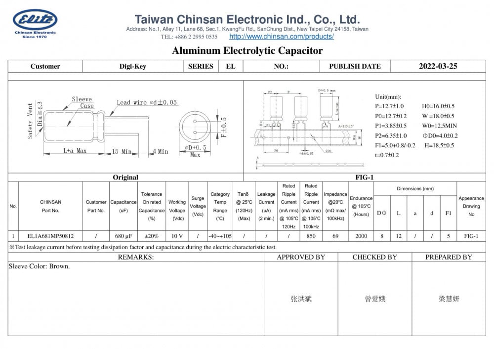 Chinsan EL Series datasheet page 6