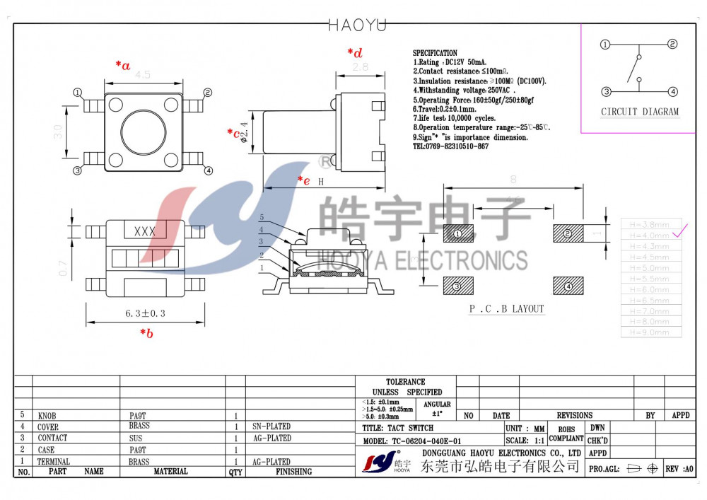 HOOYA TC-06204-040E-01 technical drawing