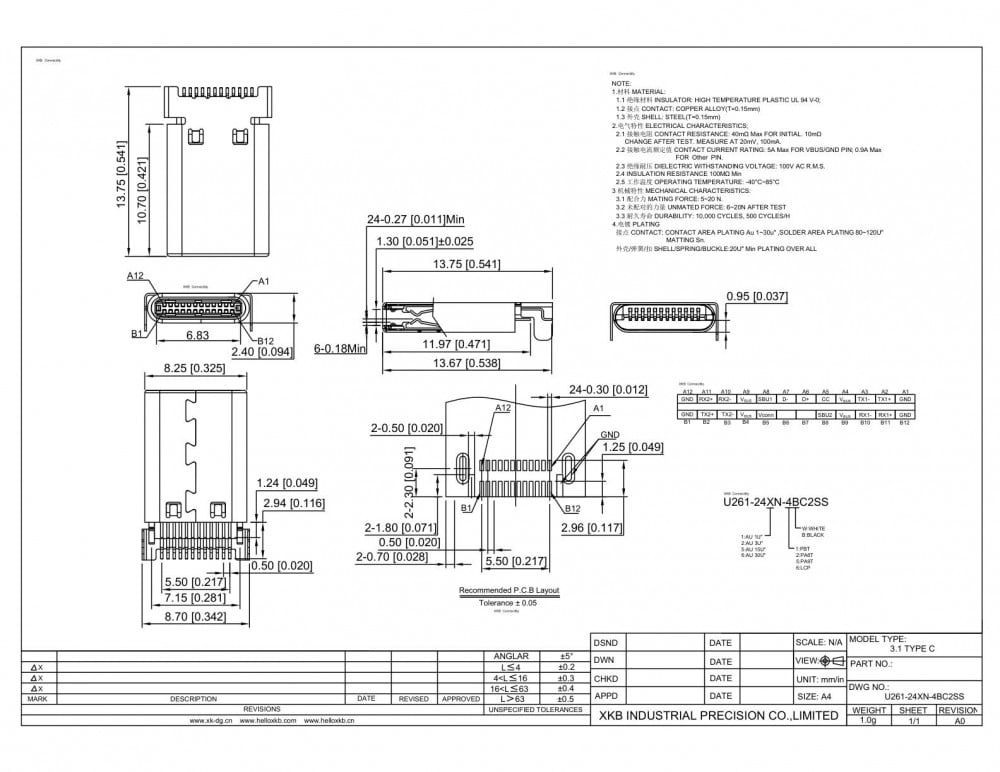 XKB U261-241N-4BC2SS technical drawing