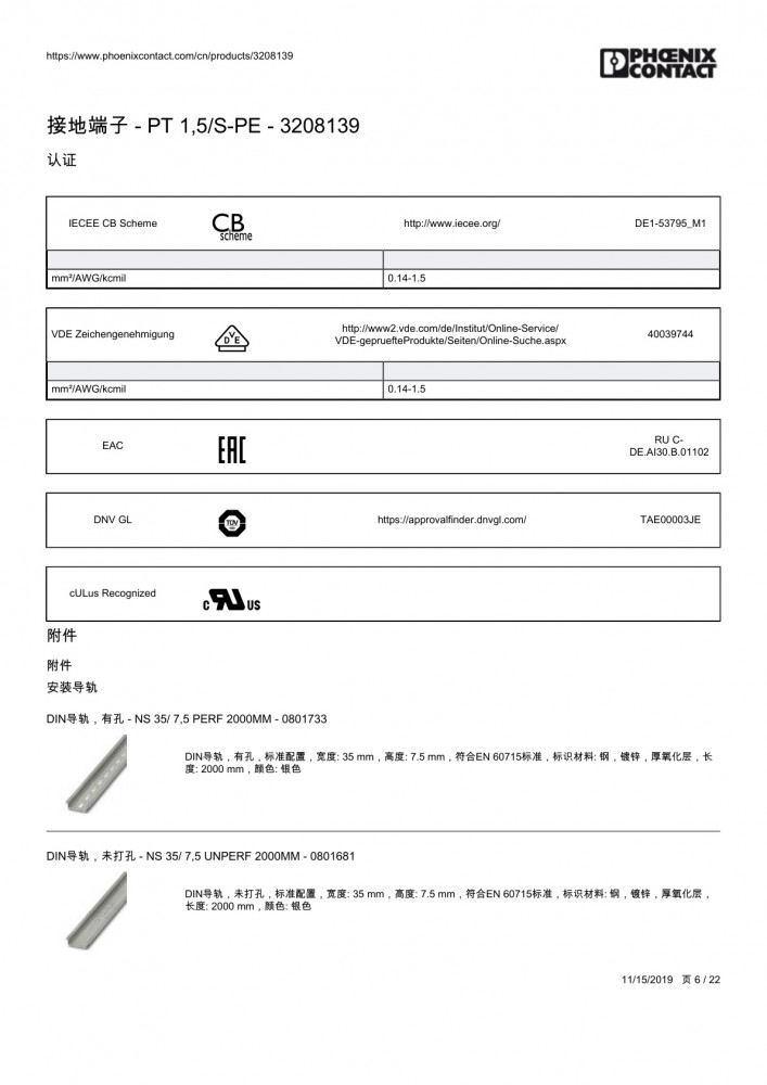Phoenix Contact 3208139 document page 6