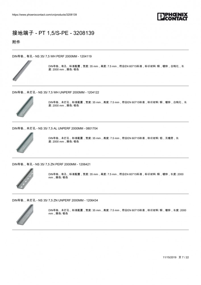 Phoenix Contact 3208139 document page 7