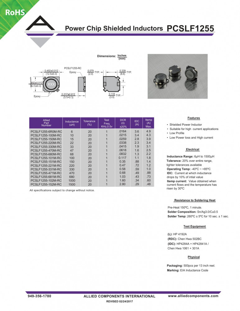 PCSLF1255 series technical document image