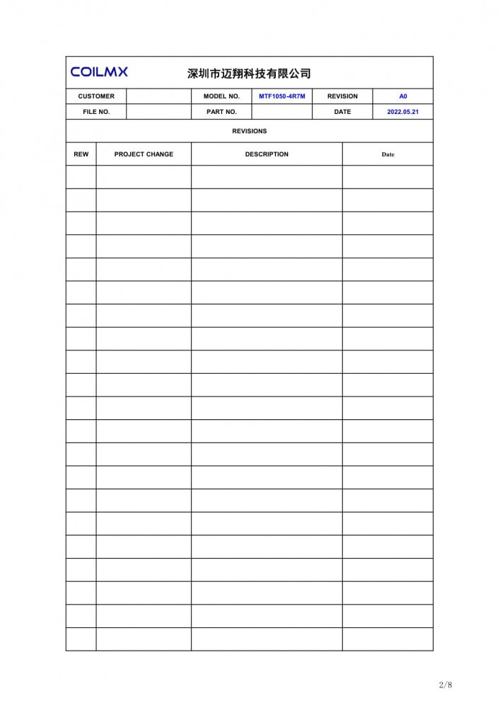 MTF1050-4R7M dimensions and electrical requirements