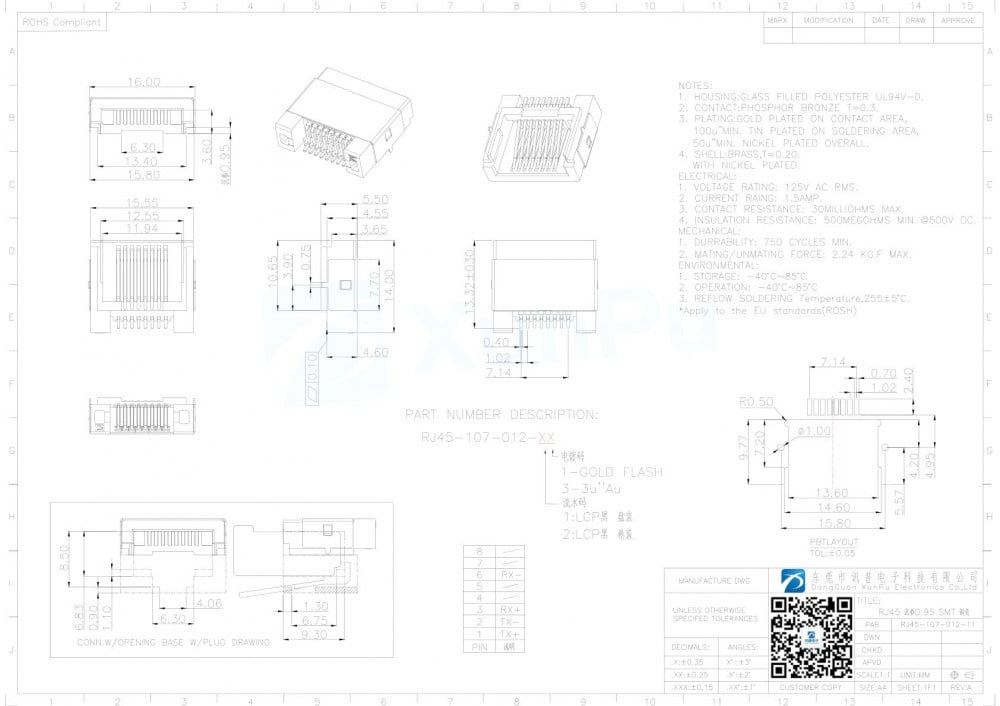 RJ45-107-012-11 technical drawing