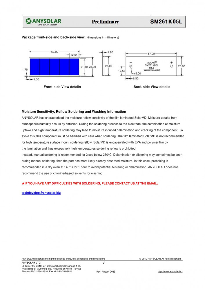 SM261K05L datasheet page 3