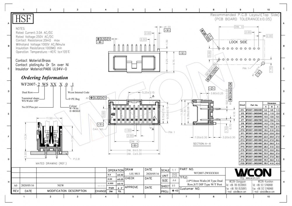 Wcon WF2007-2WSXXX01 dual-row wafer connector product drawing