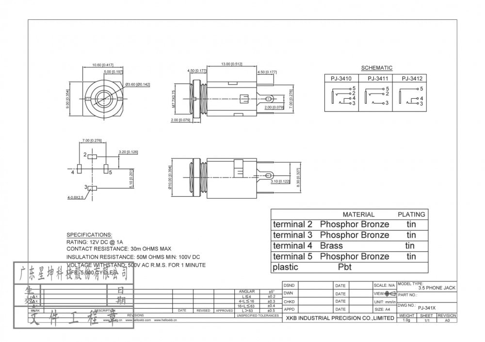 PJ-3411 technical drawing page 1