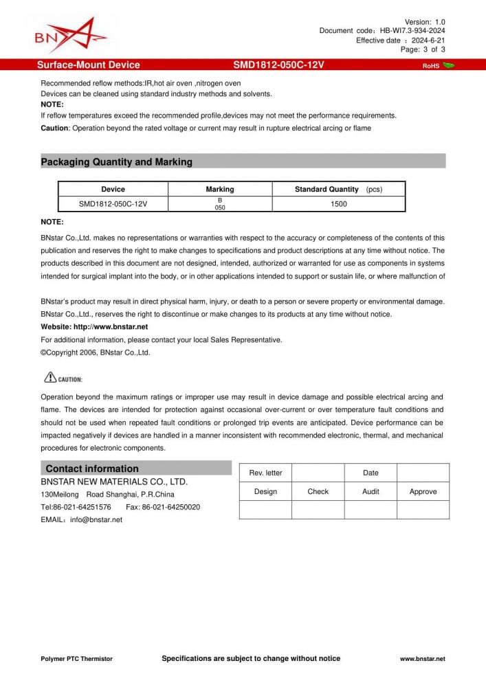 BNstar SMD1812-050C-12V datasheet page 3