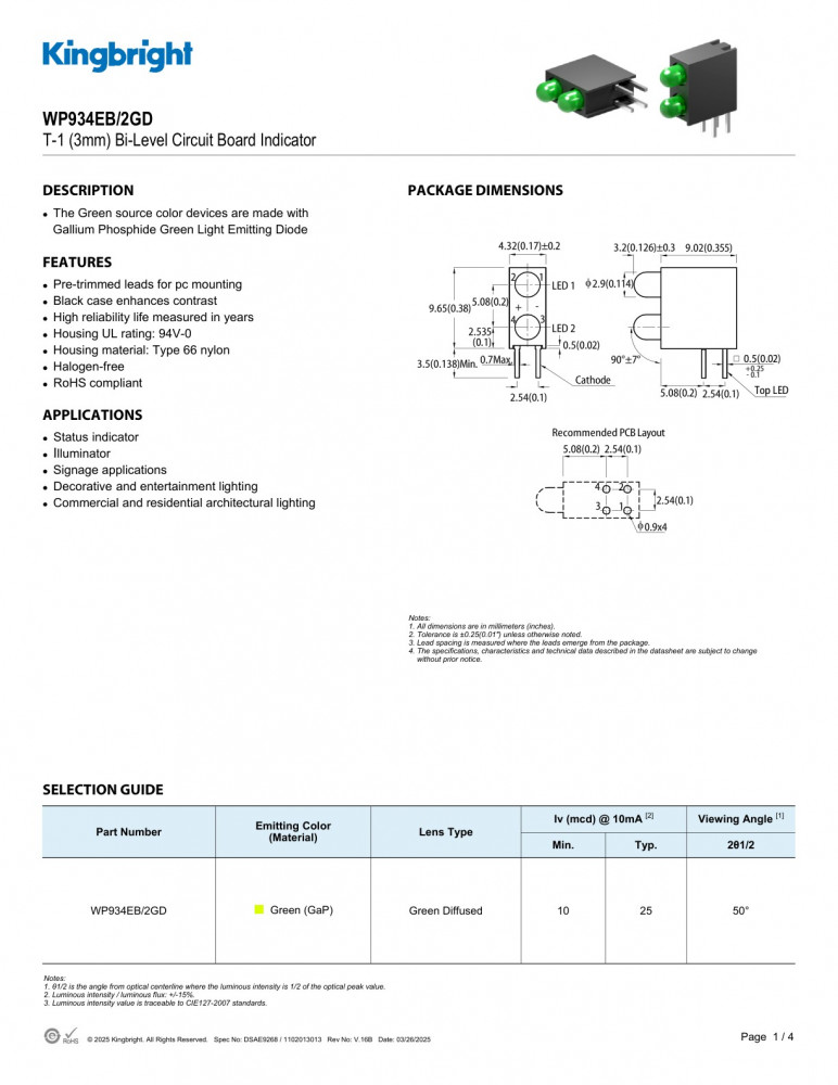 WP934EB/2GD technical document page 1