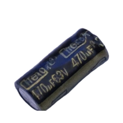 Chengx GR477M063J25RR0VH4FP0 Aluminum Electrolytic Capacitor for sale