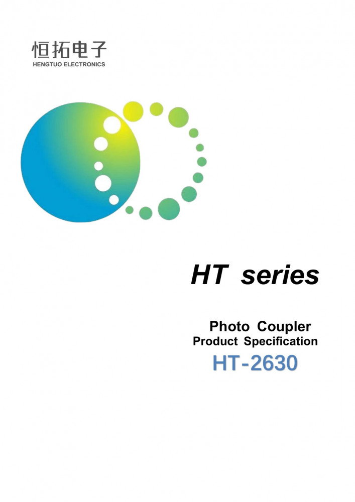 HT-2630 datasheet page 1