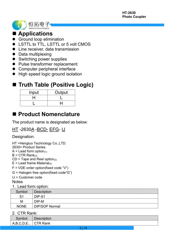 HT-2630 datasheet page 3