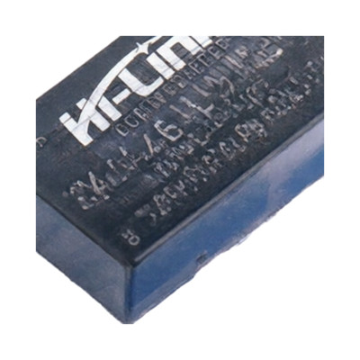 HI-LINK URB4812S-3WR3 DC DC Converter Chip