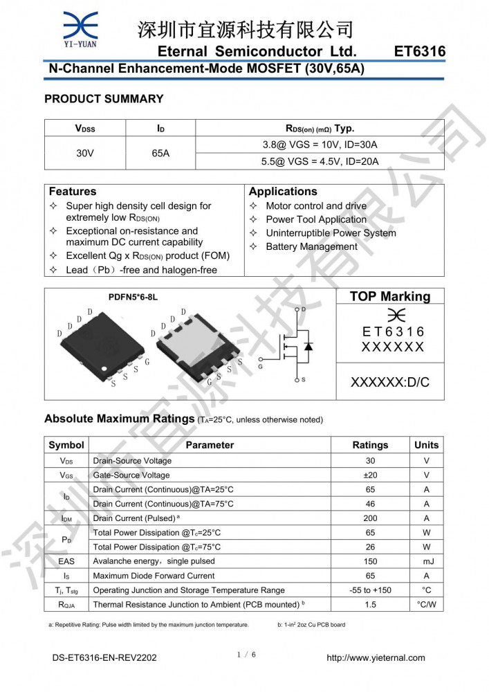 ET6316 datasheet page 1