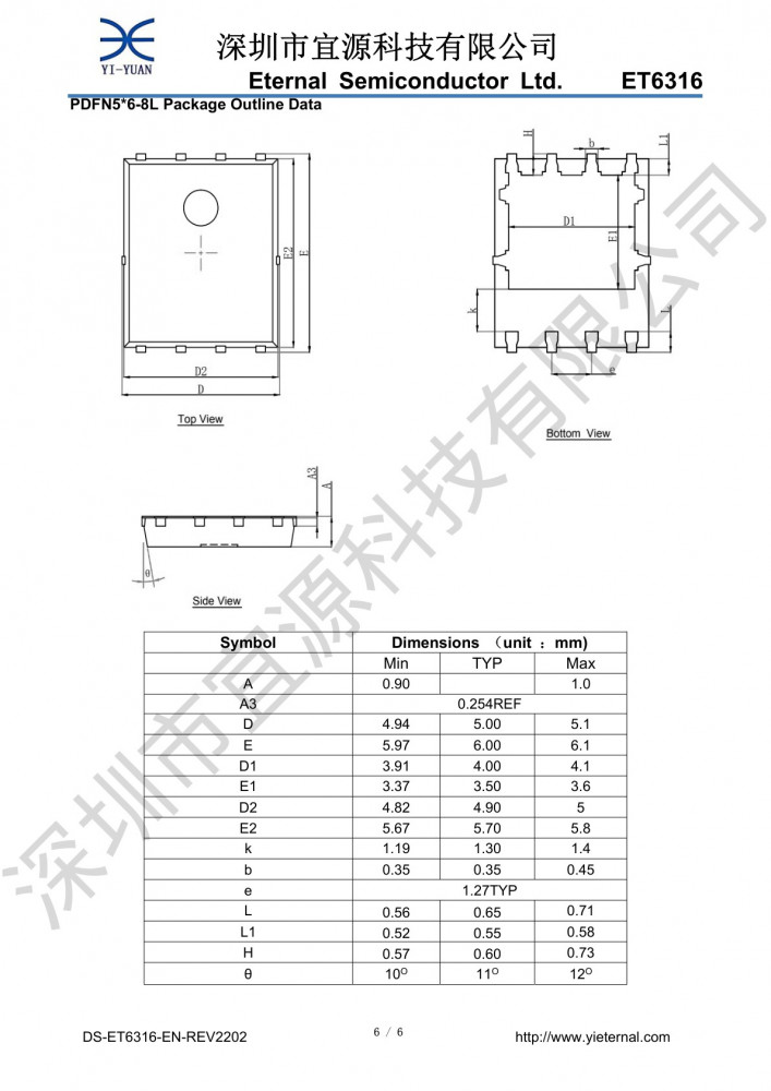 ET6316 datasheet page 6