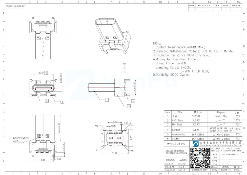 TYPEC-514L-ARP24 technical document page 1