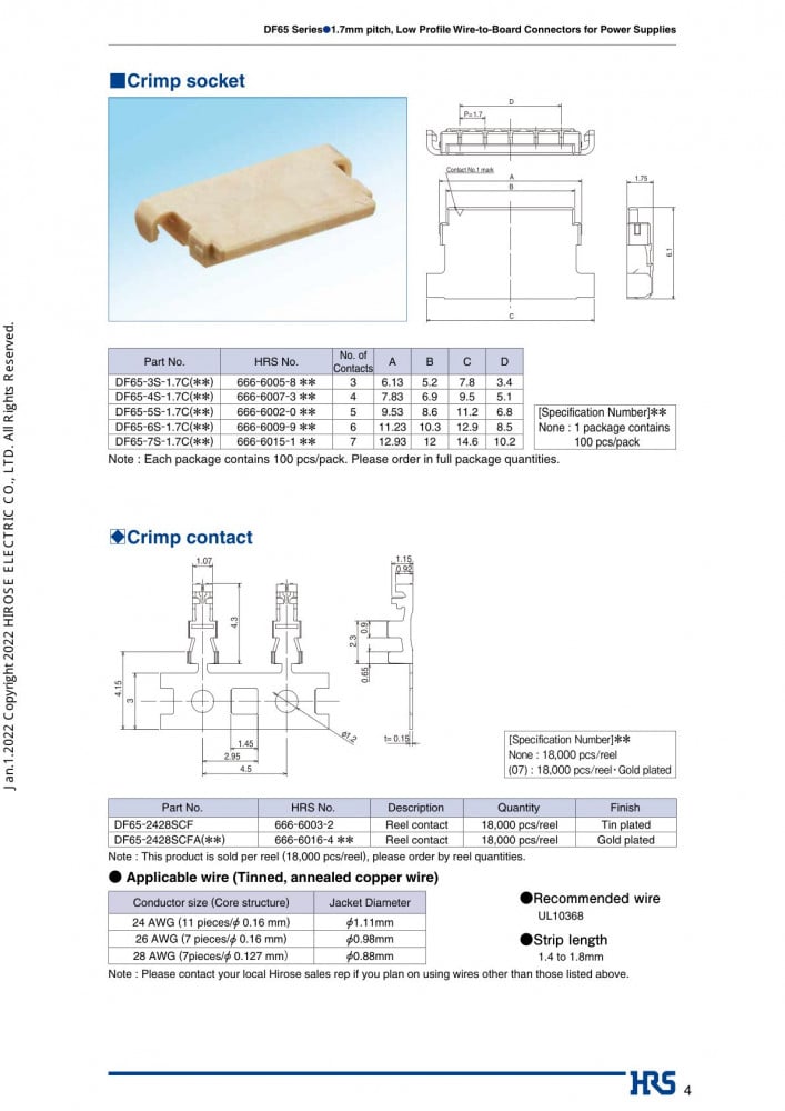 HRS DF65 datasheet page 4