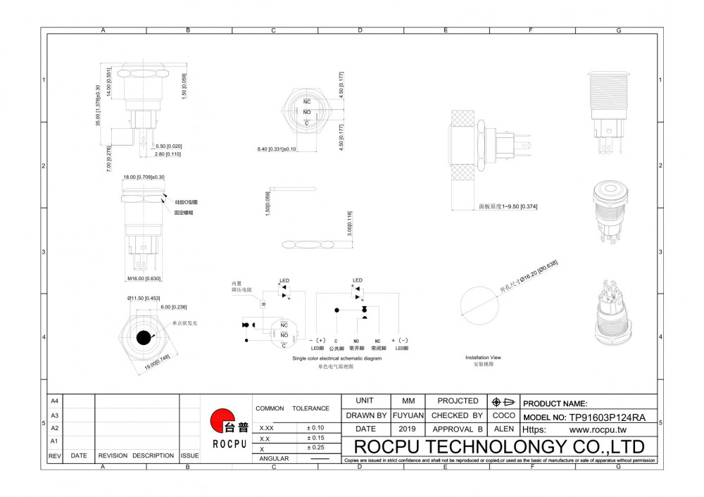 TP91603P124RA technical drawing page 1