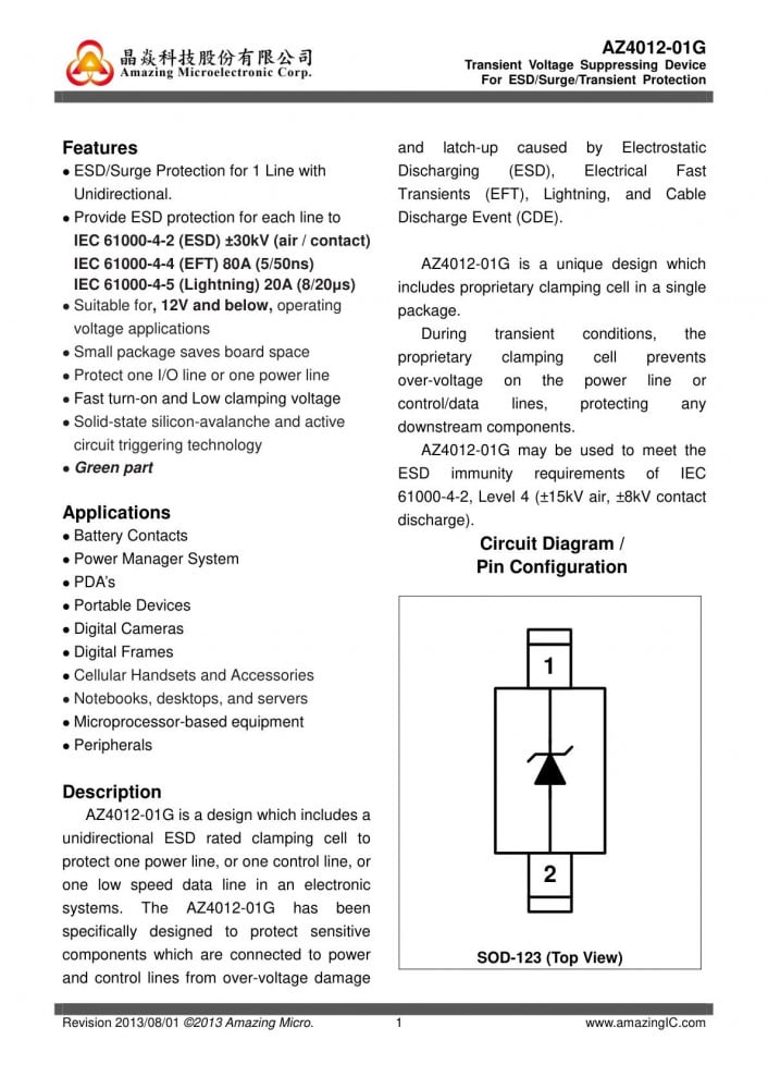 AZ4012-01G datasheet page 1