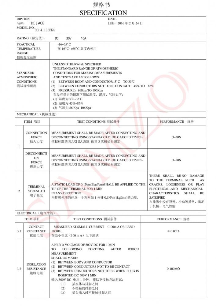 9CH4110BEKA specification page 2