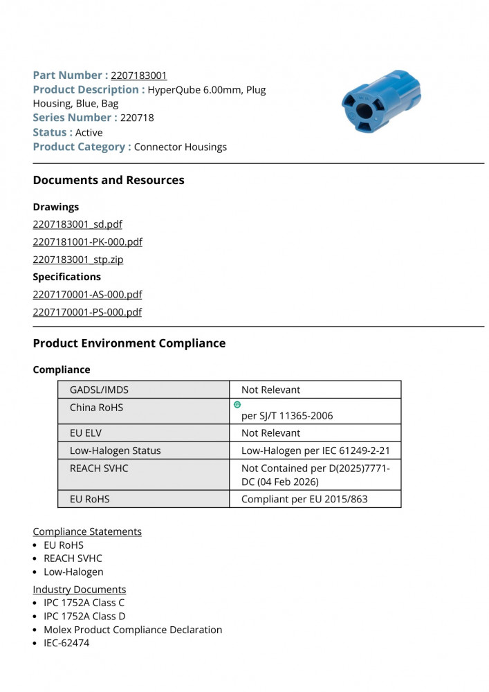 2207183001 technical drawing preview, page 1