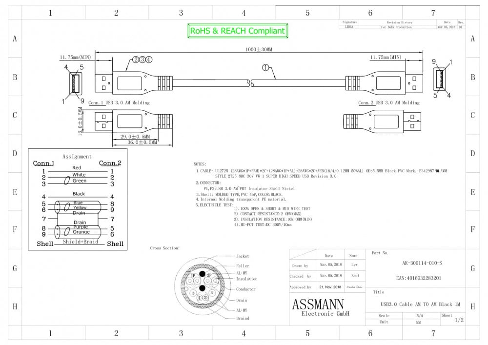 AK-300114-010-S technical drawing page 1
