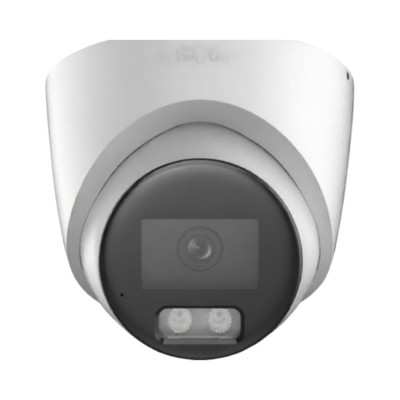 HIKVISION DS-2CD3346FWDA4-LS6mm Video Surveillance Chip