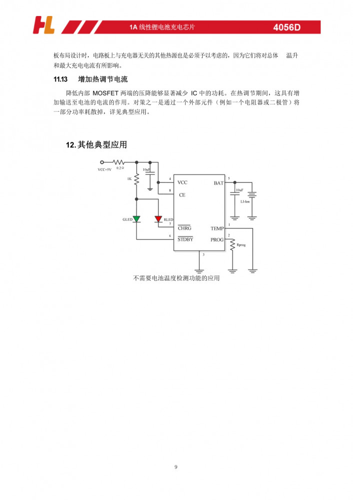 4056D datasheet page 9