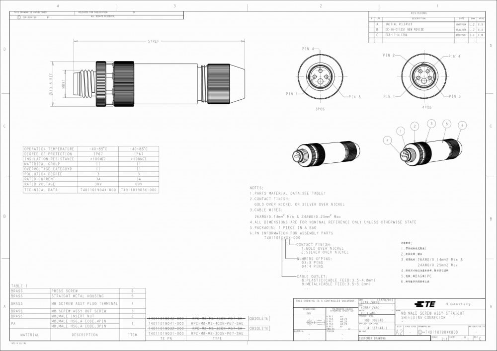 T4011019041-000 technical drawing preview