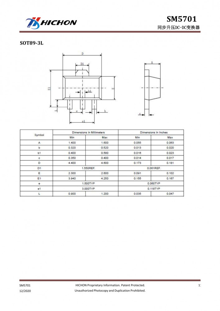 SM5701 datasheet page 10