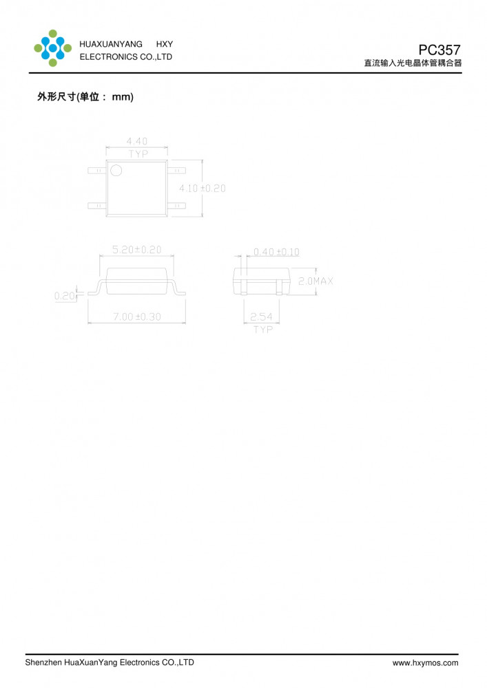 PC357C datasheet page 6