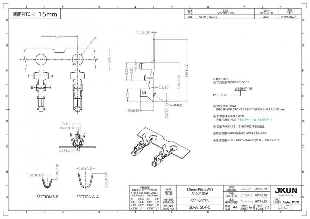A1505AWV technical drawing page 6