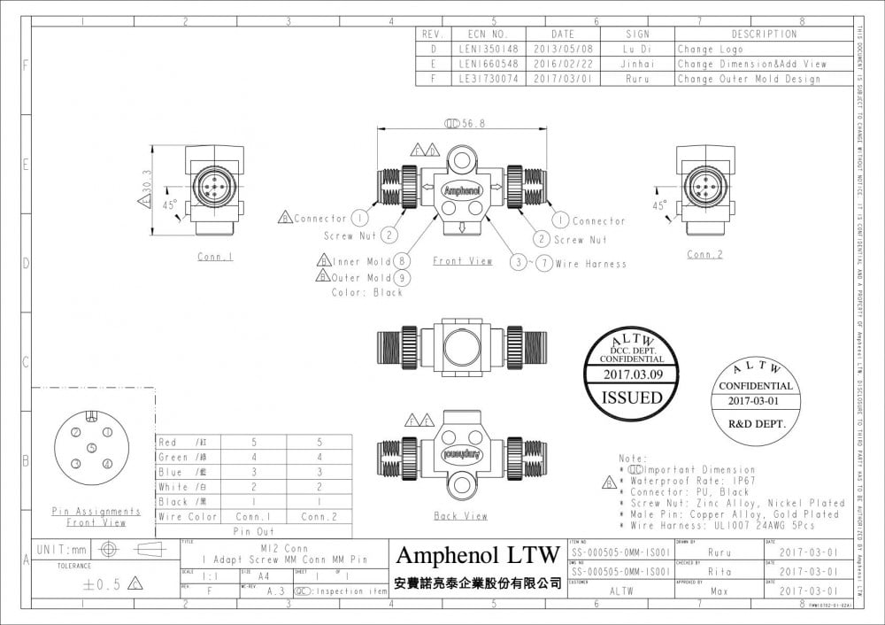 Amphenol SS-000505-0MM-IS001 technical drawing