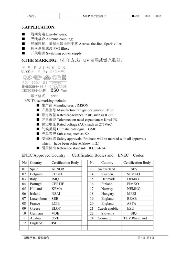 Jimson MKP224K275A27 specification page 4