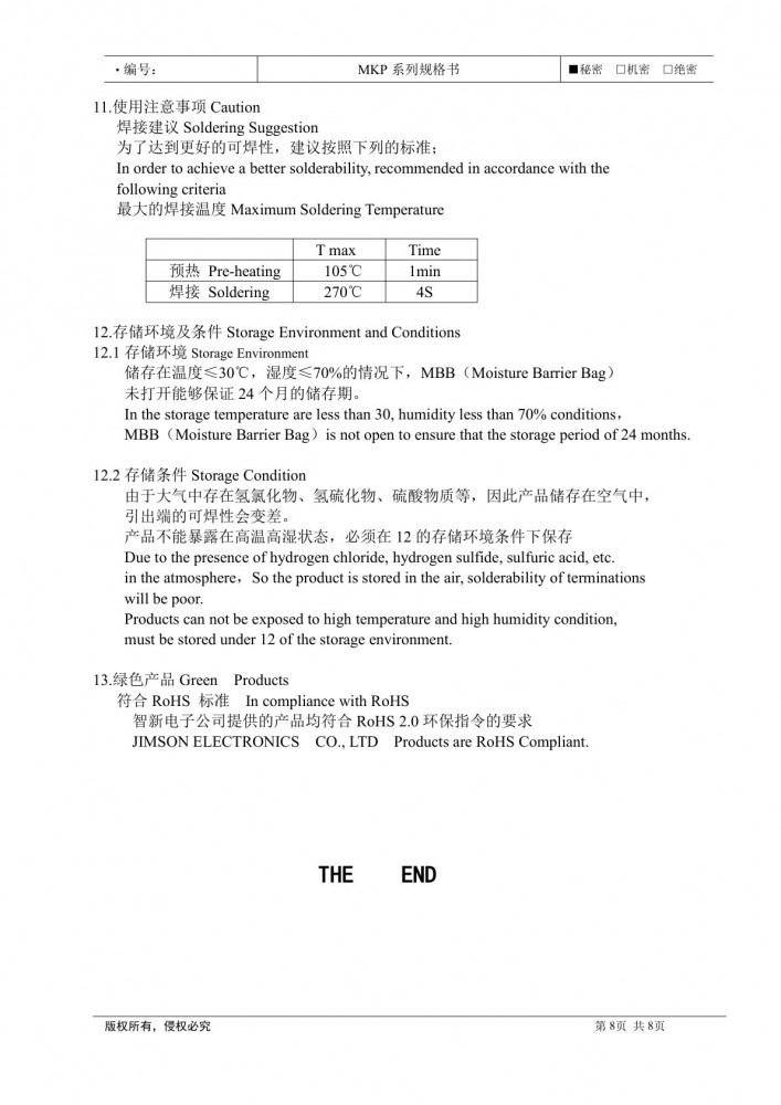 Jimson MKP224K275A27 specification page 8