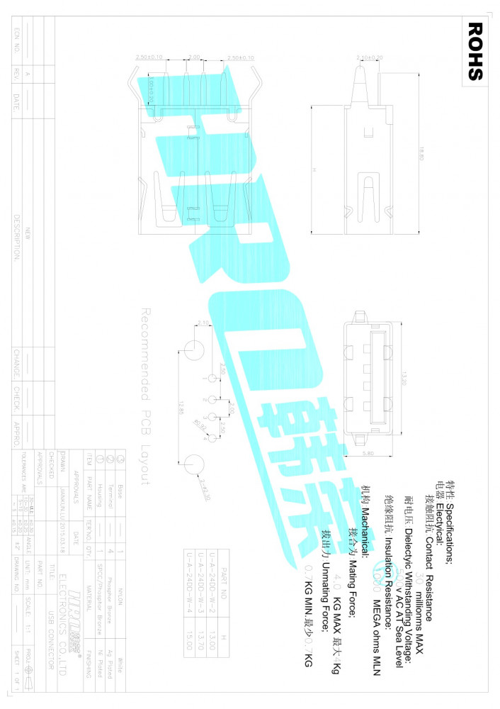 U-A-24DD-W-3 technical drawing preview