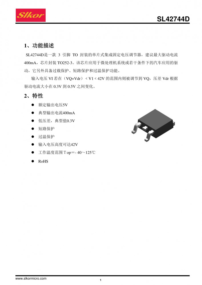 SL42744D datasheet page 1