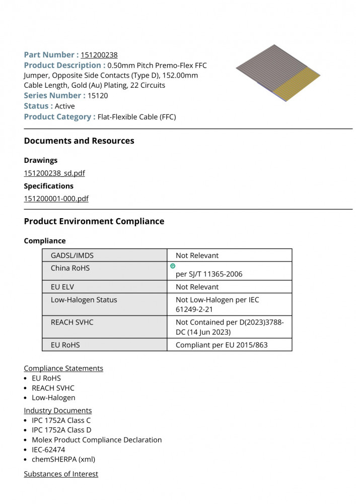 151200238 technical document image, page 1