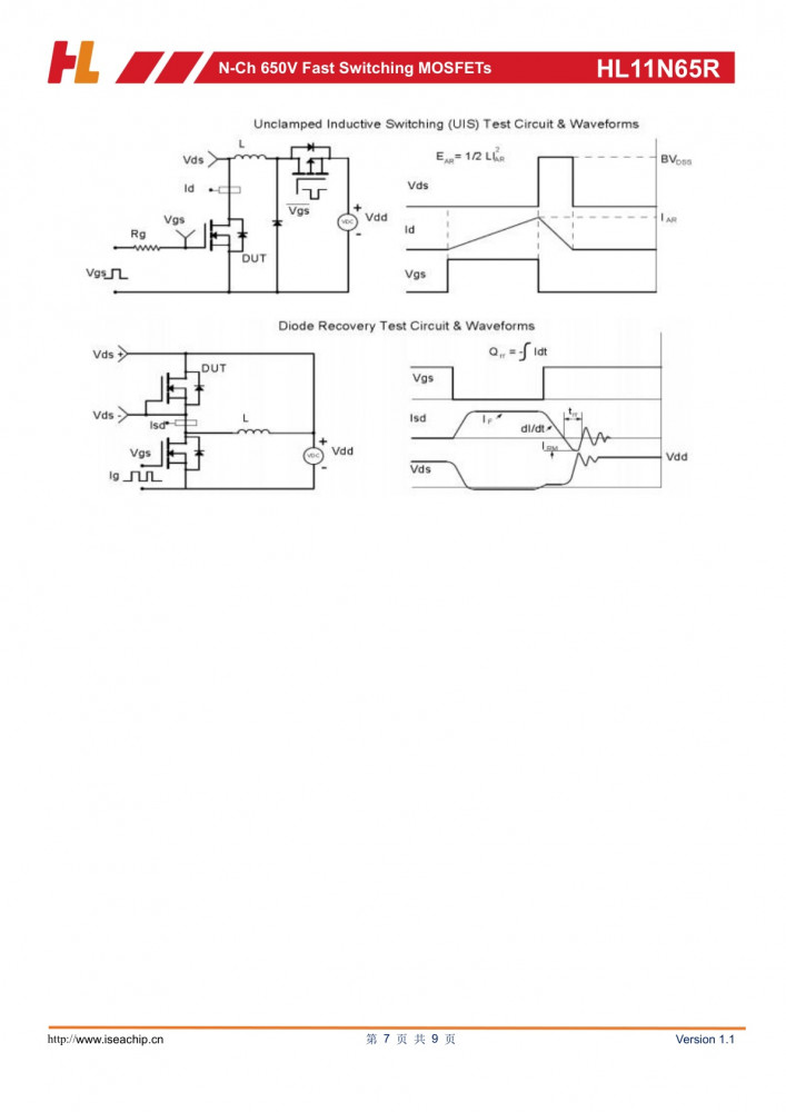 HL 11N65R datasheet page 7