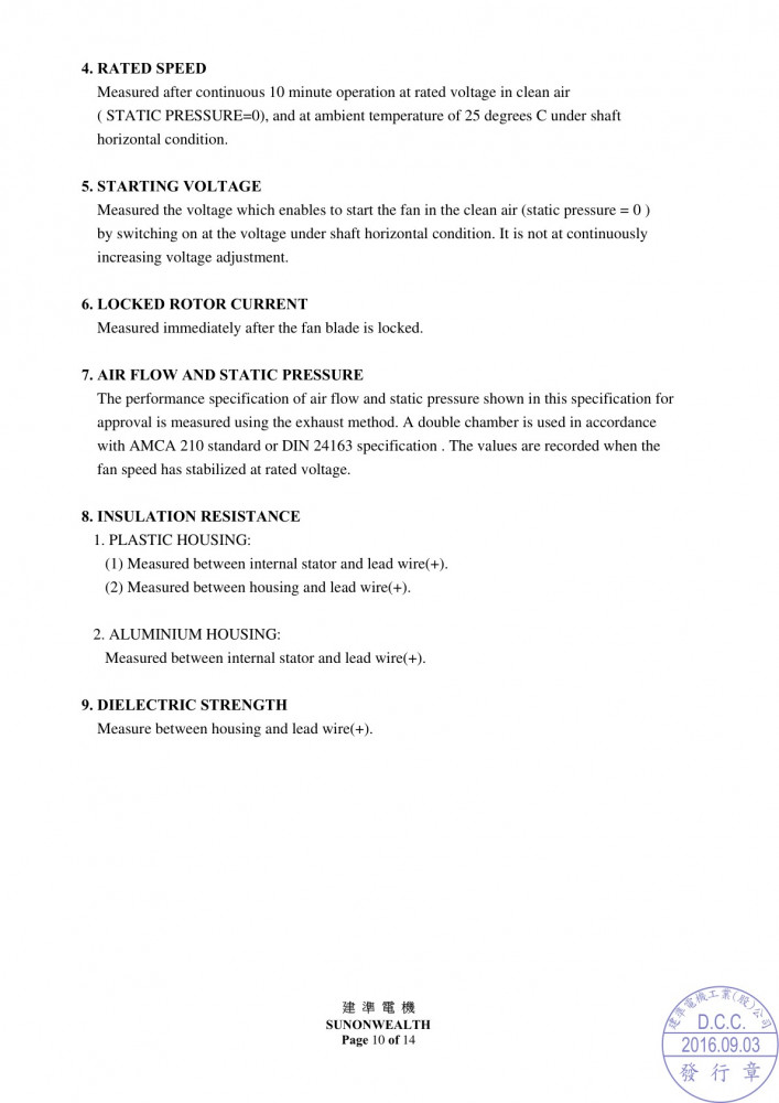 MF40200V3-1000U-A99 technical document, page 10