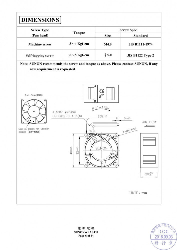 MF40200V3-1000U-A99 technical document, page 6