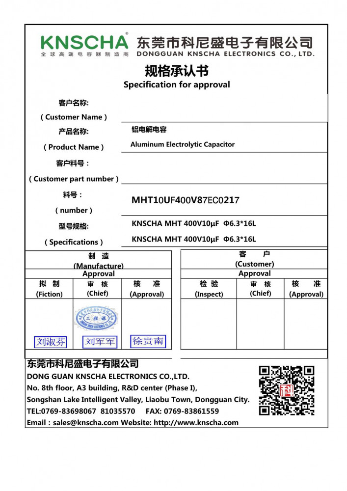 KNSCHA MHT10UF400V87EC0217 specification page 1